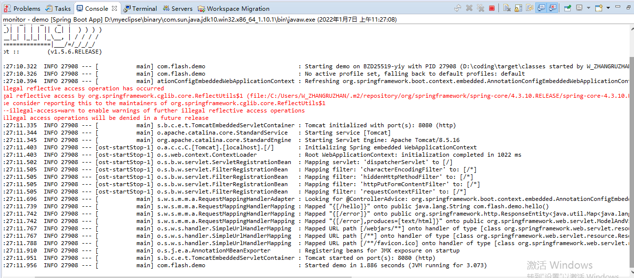 Myeclipse 创建spring Boot 项目 Myeclipse创建springboot项目 Csdn博客