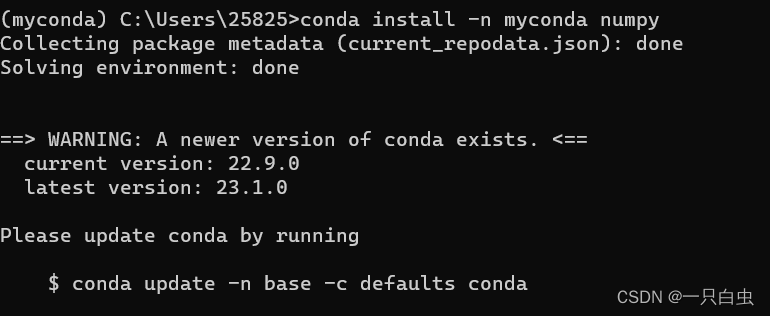 Anaconda环境下安装使用 Jupyter 和 Numpy Anaconda如何使用jupyter Csdn博客