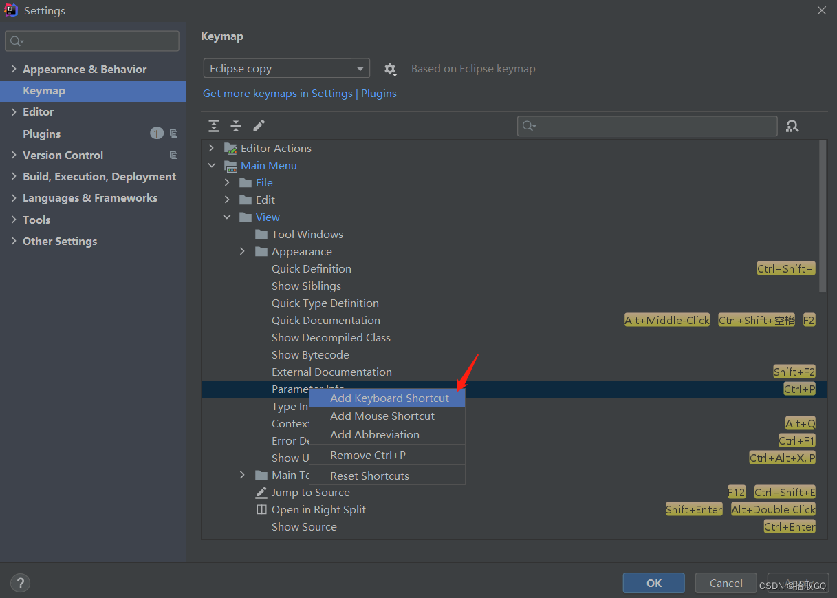 【亲测有效 - IDEA设置方法自动显示参数（提示参数，快捷键ctrl+p）】_idea自动显示参数类型-CSDN博客