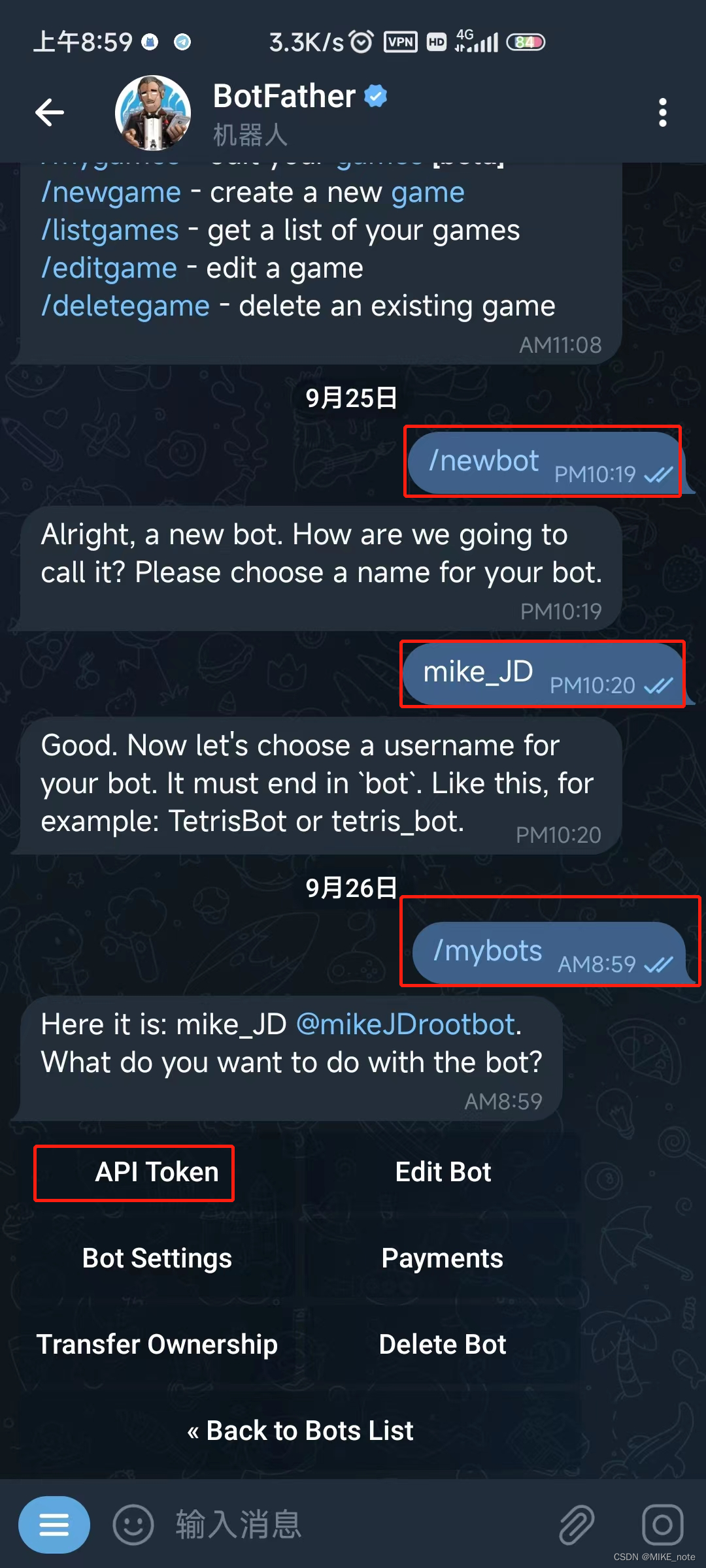 傻妞机器人对接TG【无需QQ】_傻妞对接tg-CSDN博客