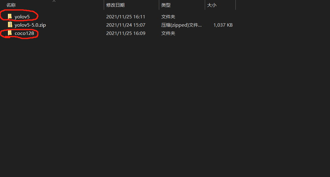 yolov5初始运行时的错误1_exception: error loading data from does not exist-CSDN博客