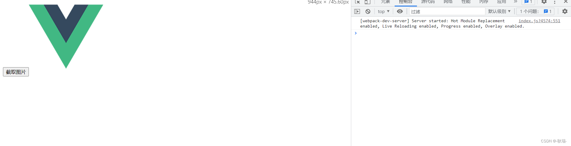 vue将项目中的图片转成base64字符串_vue 图片转base64-CSDN博客