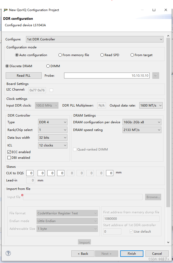 NXP LS1043/1046 DDR调试-CSDN博客
