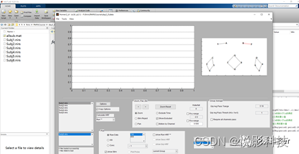 教程|fNIRS数据处理工具包Homer2下载与安装-CSDN博客