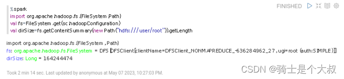 spark之zeppelin的安装与配置_zeppelin 0.10.1配置spark-CSDN博客