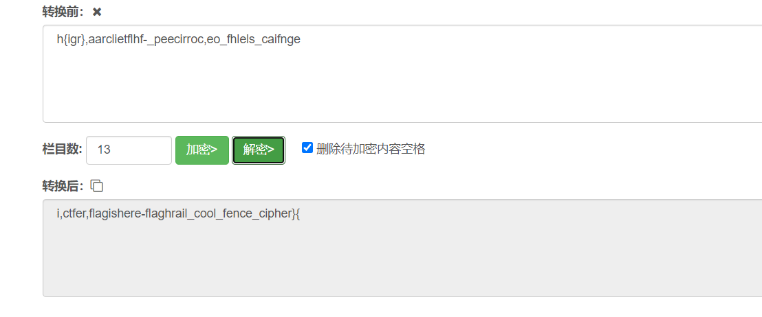 [CTF从0到1学习] 二、CTF 密码学_[随波逐流]ctf编码工具3.5 v20221008_南岸青栀*的博客-CSDN博客