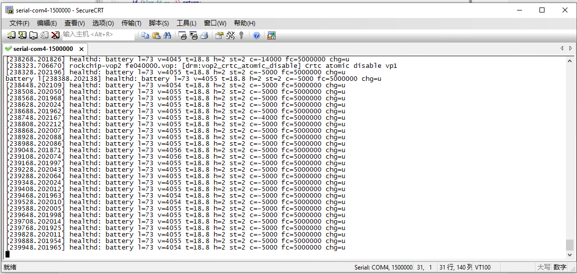 2021-12-17 linux 往/dev/kmsg 里面写数据在串口里面会打印出来，以及应用层cpp如何输出串口打印信息。_linux kmsg 开机信息在哪里打印的-CSDN博客