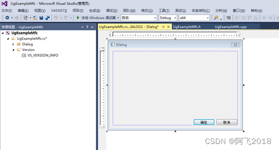 Nx二次开发 基于mfc界面对话框与nx交互的开发nxsurfacewnddialog Csdn博客