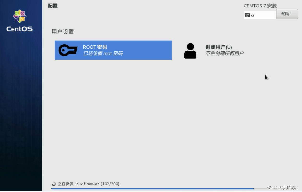 Inspur nf5280m5服务器Centos7.4系统重装（Raid+裸系统部署）_nf5280m5配置raid-CSDN博客