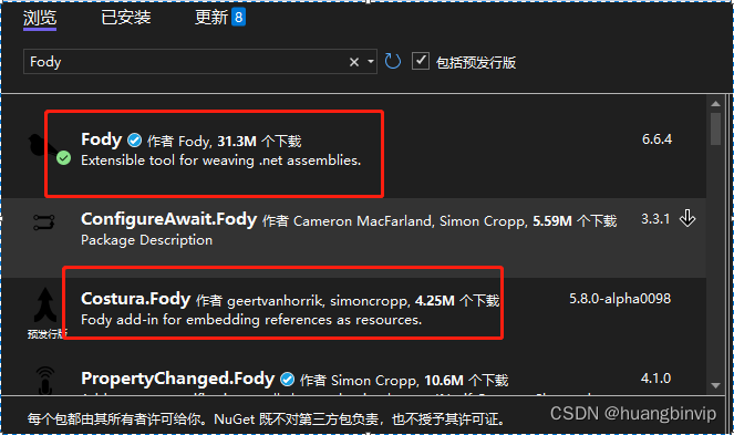 推荐一个C# 制作免安装程序的工具和方法，超级好用 fody_c#程序发布免安装程序-CSDN博客