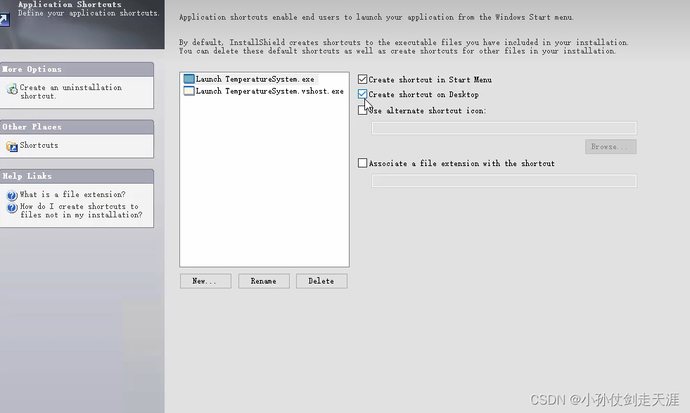 【产品工具使用】InstallShield 打包VS程序_installshield卡-CSDN博客
