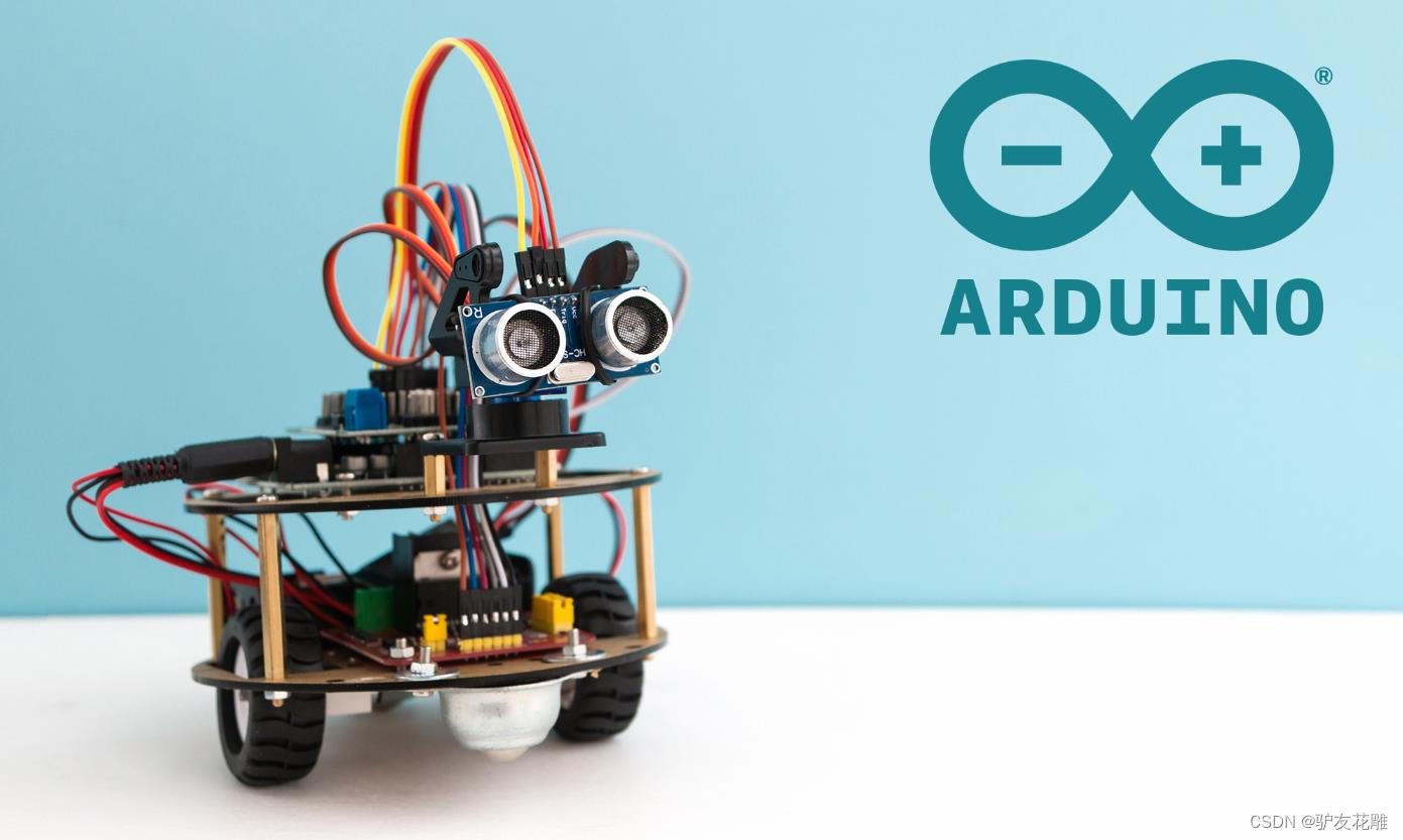 【雕爷学编程】arduino 手册之相关语法注释 Arduino语法手册 Csdn博客