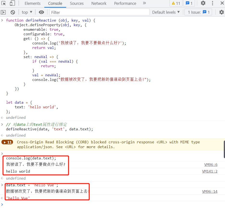 Vue的数据劫持vue数据劫持 Csdn博客 