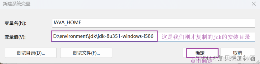 Idea中搭建flink开发环境,看这一篇就够了,亲测有效 (java开发工具 Intellij Idea(idea使用教程,手把手教学)内容很全,一篇管够!!!) 编程库