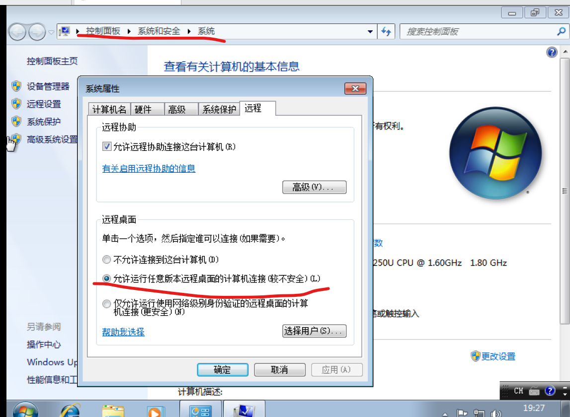 使用hydra离线破解windows密码_hydra window-CSDN博客