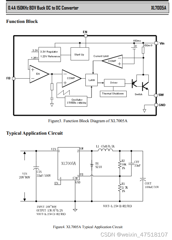 XL7005A引脚介绍-CSDN博客
