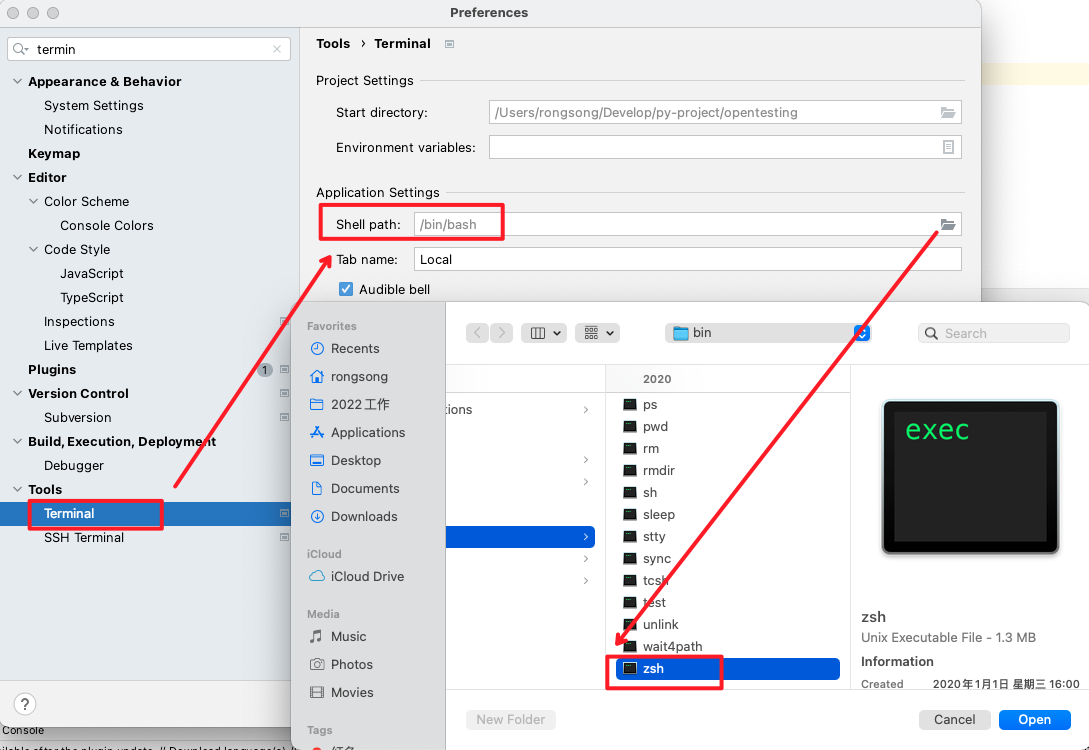Mac配置iTerm2、Git等_iterms2 mac安装git-CSDN博客