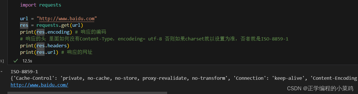 vscode中启动Jupyter报IpyKernel的错误_vscode ipykernel-CSDN博客