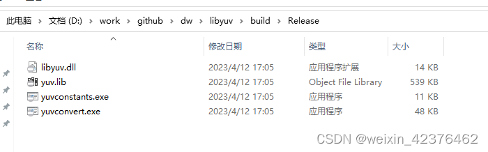 windows libyuv 编译_windows 编译libyuv-CSDN博客