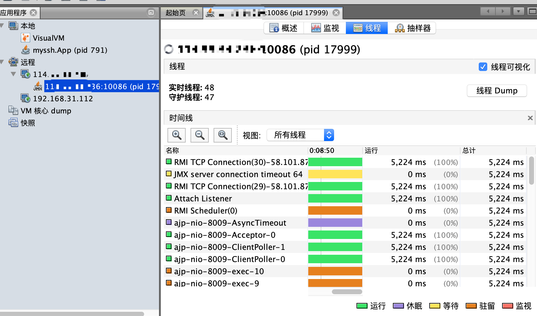 使用JvisualVM无法连接linux远程服务器，错误无法使用service:jmx:rmi:// /jndi/rmi://ip:port/jmxrmi-CSDN博客