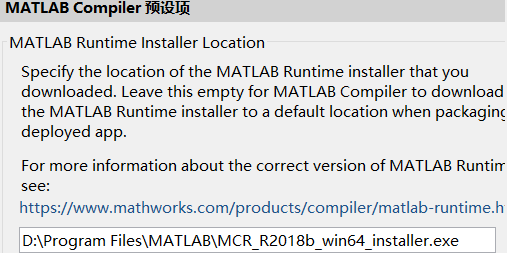 matlab 打包程序遇到 runtime 的问题_matlab runtime内存占用-CSDN博客