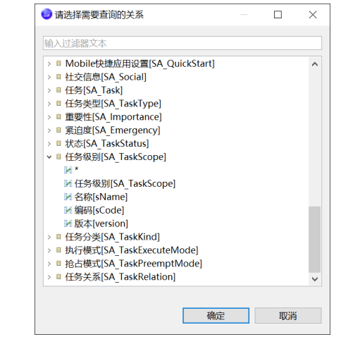 15.Java- BeX5框架-CSDN博客