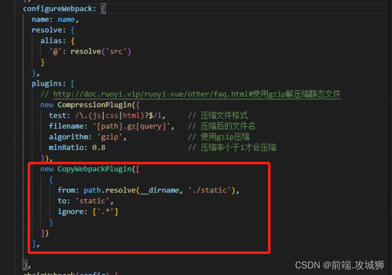 Vue2中使用ueditor百度富文本,并支持插入公式vue2 Ueditor资源包 使用详细教程 Csdn博客