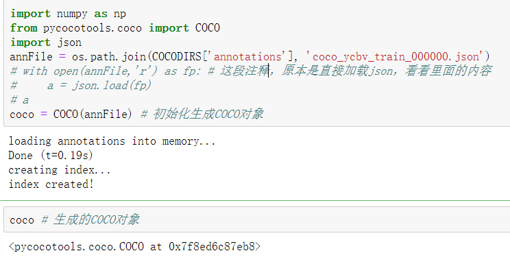 使用json头文件和coco api对coco格式的json进行查看与修改_修改coco数据集中的annotation-CSDN博客