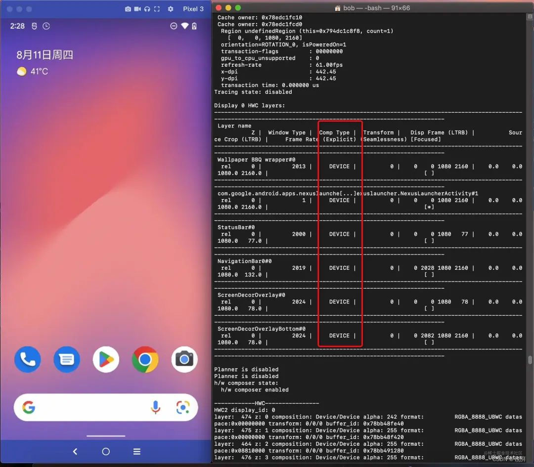 Android图形系统（三）系统篇：当我们点击“微信”这个应用后，它是怎么在屏幕上显示出来的 Csdn博客 