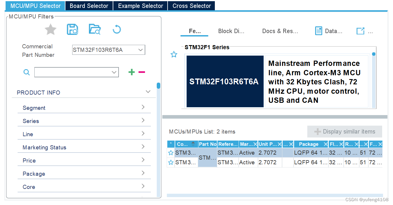 输出PWM信号实现LED闪烁（IDE+Protuse）_pwm控制led闪烁-CSDN博客