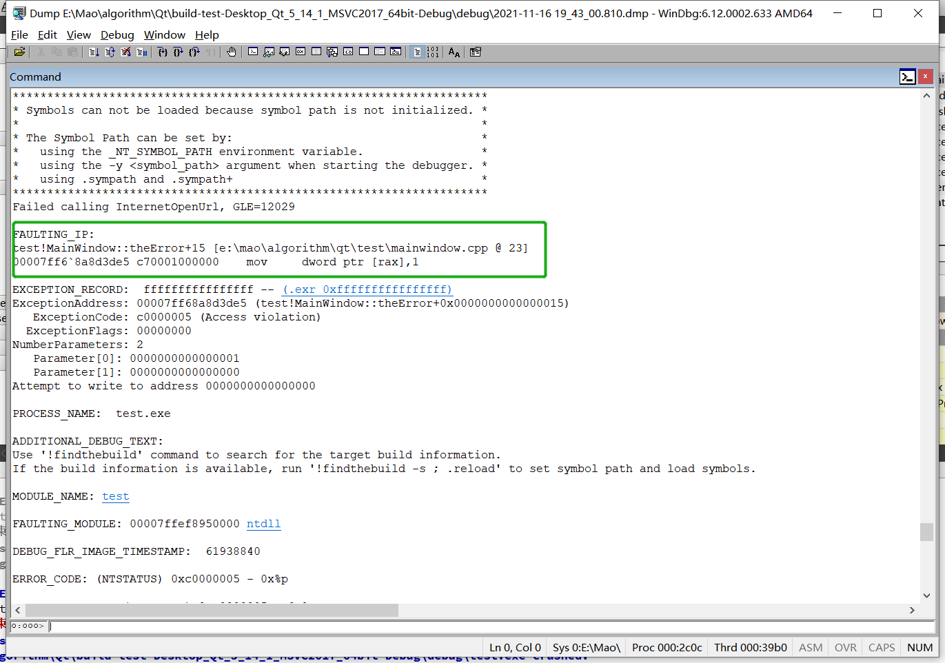 崩溃捕捉: dump日志生成 + WinDbg 分析（WIN10 + QT）-CSDN博客