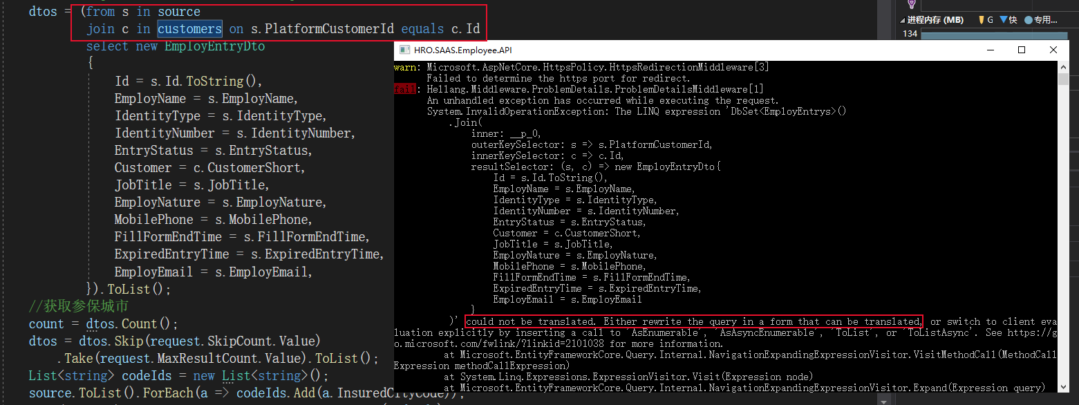 could not be translated. Either rewrite the query in a form that can be translated-CSDN博客
