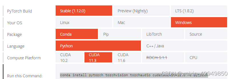 win10+cuda11.7+pytorch1.12.0安装_dgl requires pytorch >= 1.12.0-CSDN博客