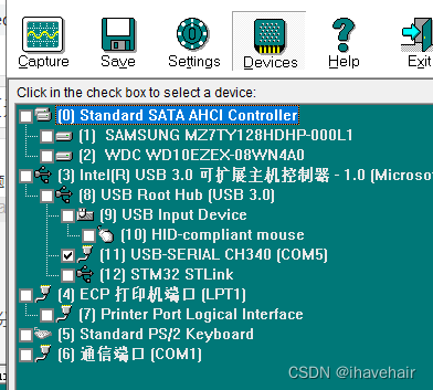 好用的BUS调试工具-Bus Hound-CSDN博客