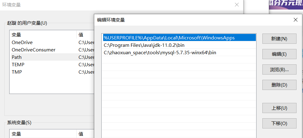 mysql5.7免安装版本安装-超详细_mysql5.7免安装版安装教程-CSDN博客