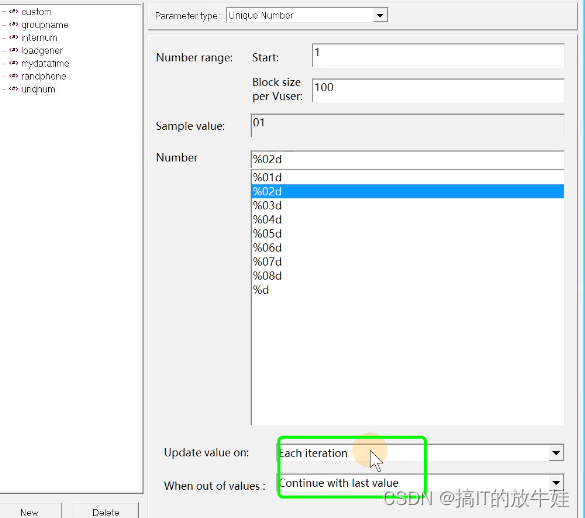 性能测试工具 LoadRunner_loadrunner并发-CSDN博客