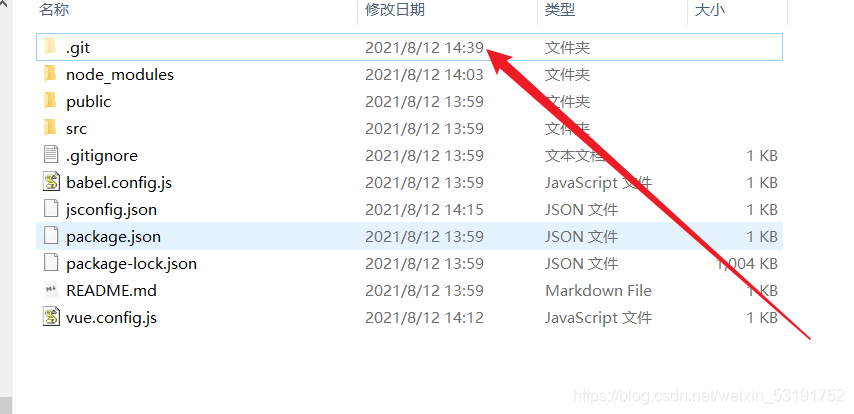 解决git : 无法将“git”项识别为 cmdlet、函数、脚本文件或可运行程序的名称。请检查名称的拼写，如果包括路径，请确保路径正确-CSDN博客
