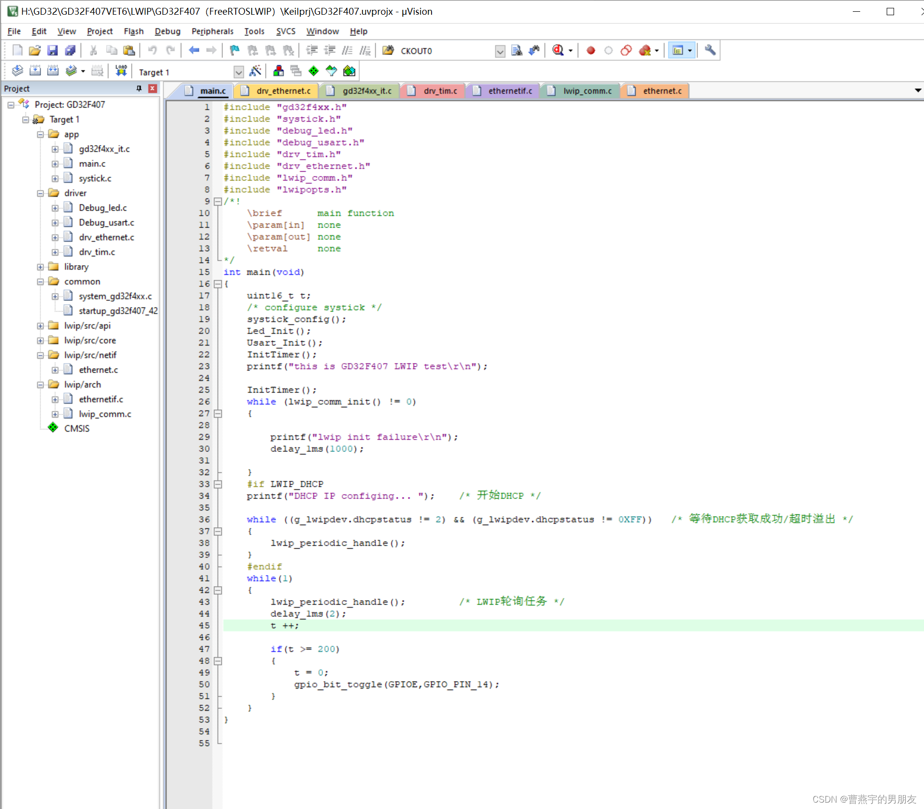 Gd32f4 Lwip Freertos 网线热插拔处理 Gd32 Freertos Lwip Ssl Mqtt Csdn博客