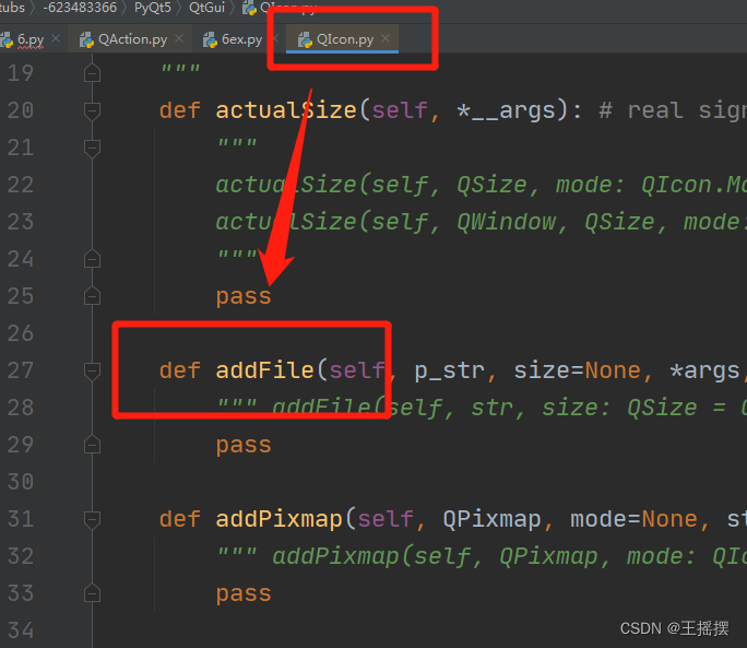 PyCharm中的类是如何使用的？_pycharm怎么调用类-CSDN博客