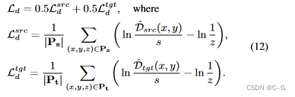 55、MINE: Towards Continuous Depth MPI with NeRF for Novel View Synthesis-CSDN博客
