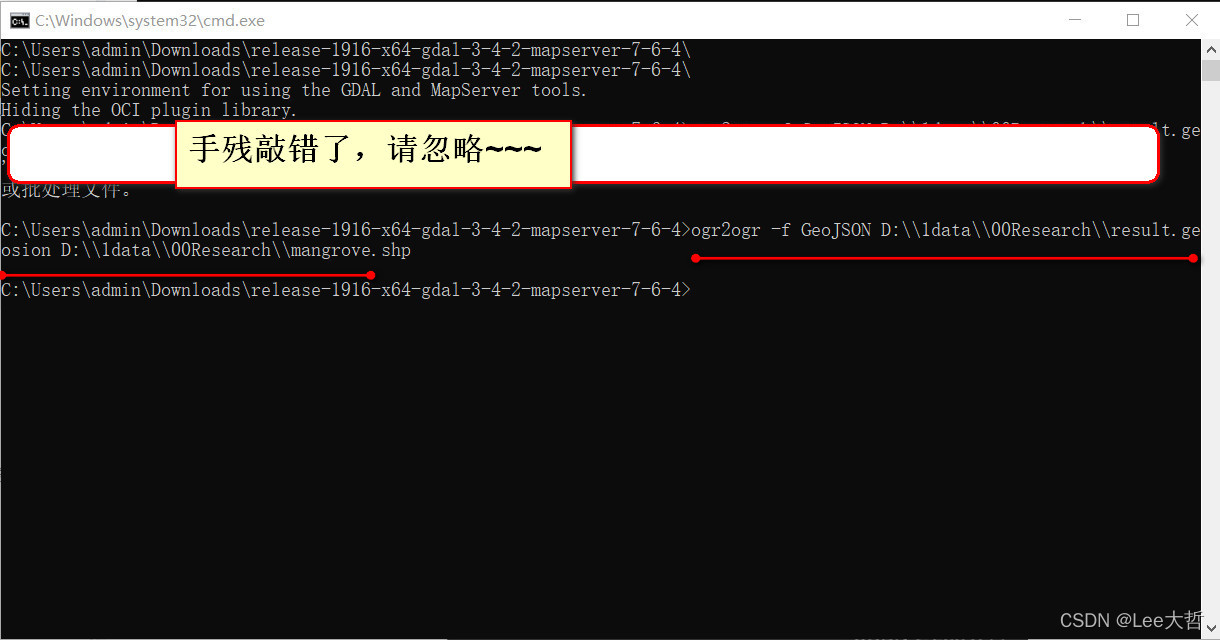 【pythonandgeo】shapefile转geojson Csdn博客