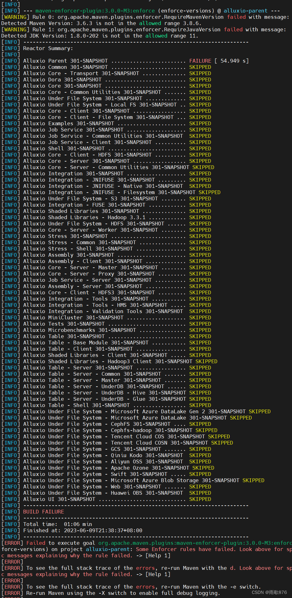 Linux下Build Alluxio from Source_雨歇876的博客-CSDN博客