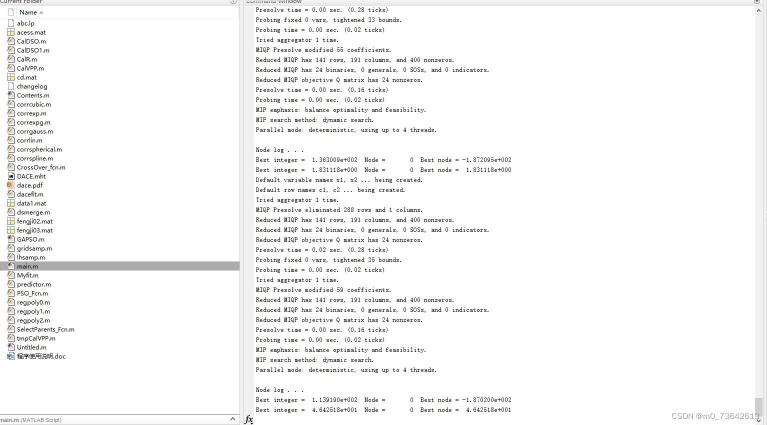 MATLAB代码：基于主从博弈多虚拟电厂动态定价和能量管理 用 Kriging 元模型拟合并代替虚拟电厂能量内部管理模型，在迭代寻优过程中_粒子群优化算法 虚拟电厂-CSDN博客