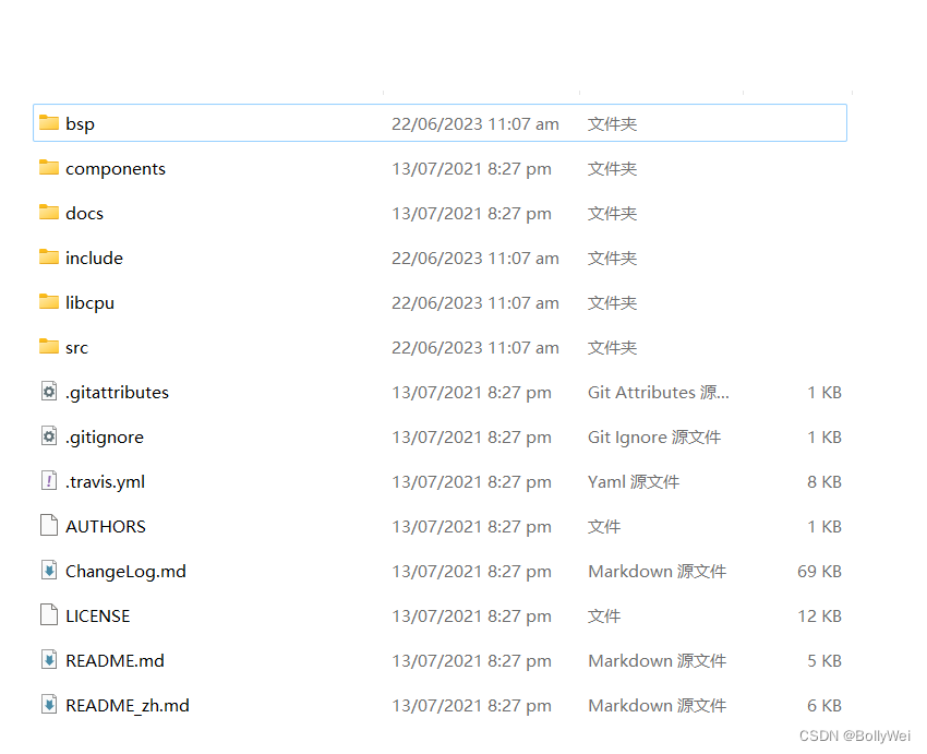 RTThread学习笔记（一）使用IAR移植RTThread nano-CSDN博客