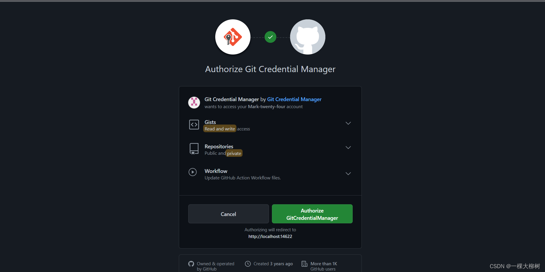 Github操作之远程仓库基本操作（团队内创建，推送，拉取等）github团队仓库 Csdn博客