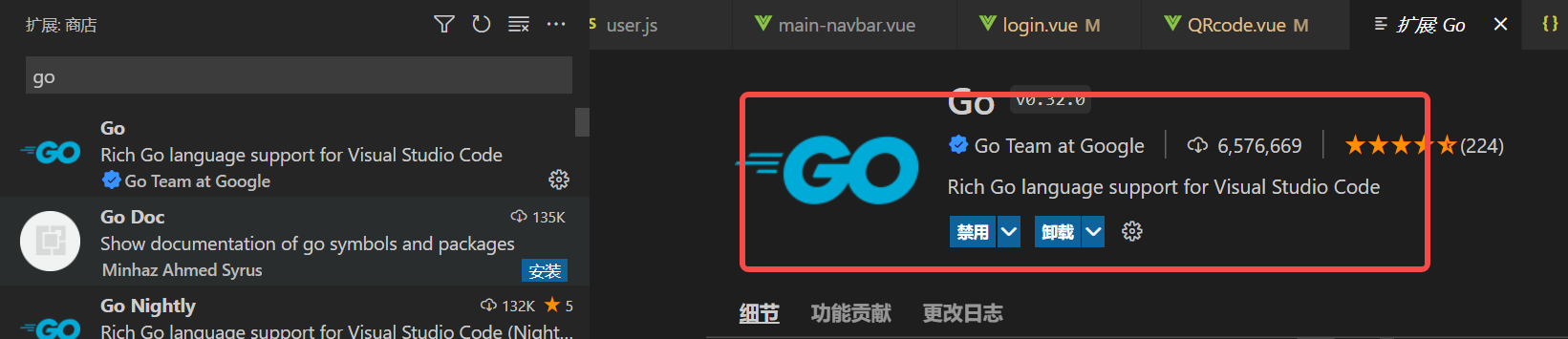 1.17——golang环境配置(windows)_golang环境配置 windows-CSDN博客