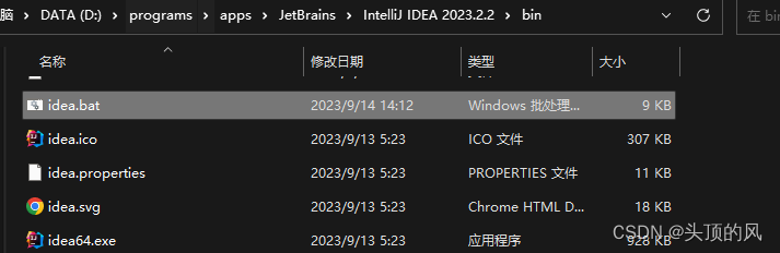 Idea启动不了,案例分析improperly Specified Vm Option To Fix The Problem Csdn博客