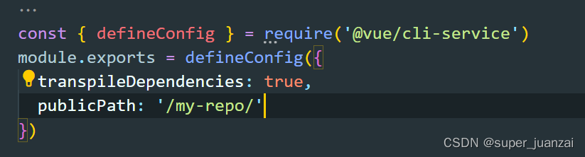 Git Hub仓库自动部署流程_gitbucket自动部署-CSDN博客