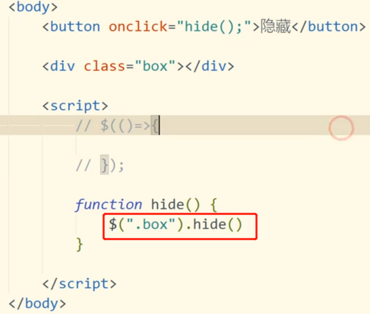 Jquery的隐藏和显示动画效果 及 自定义动画jquery 动态显示 Csdn博客 