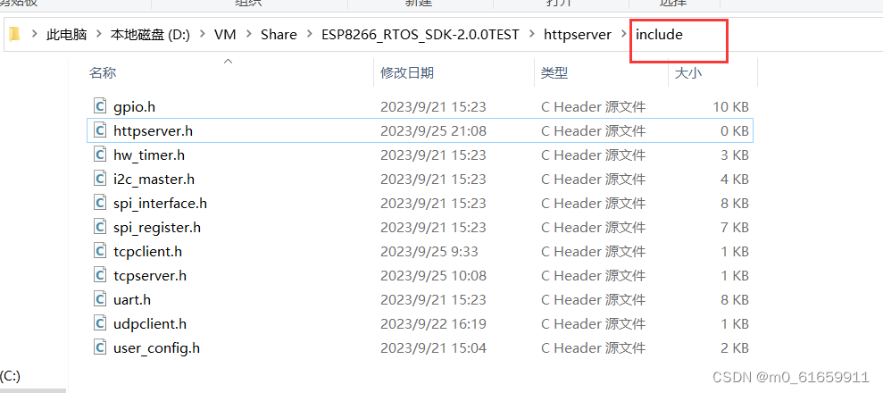 4.wifi开发【网络编程2】WiFi HTTP Client编程，WiFi HTTP Server编程，Smartconfig，SNTP通信协议，FOTA远程固件升级-CSDN博客